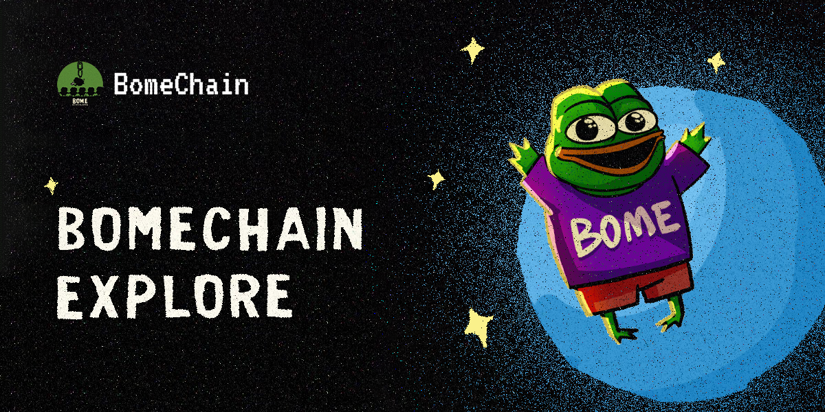 Bome Testnet blockchain explorer